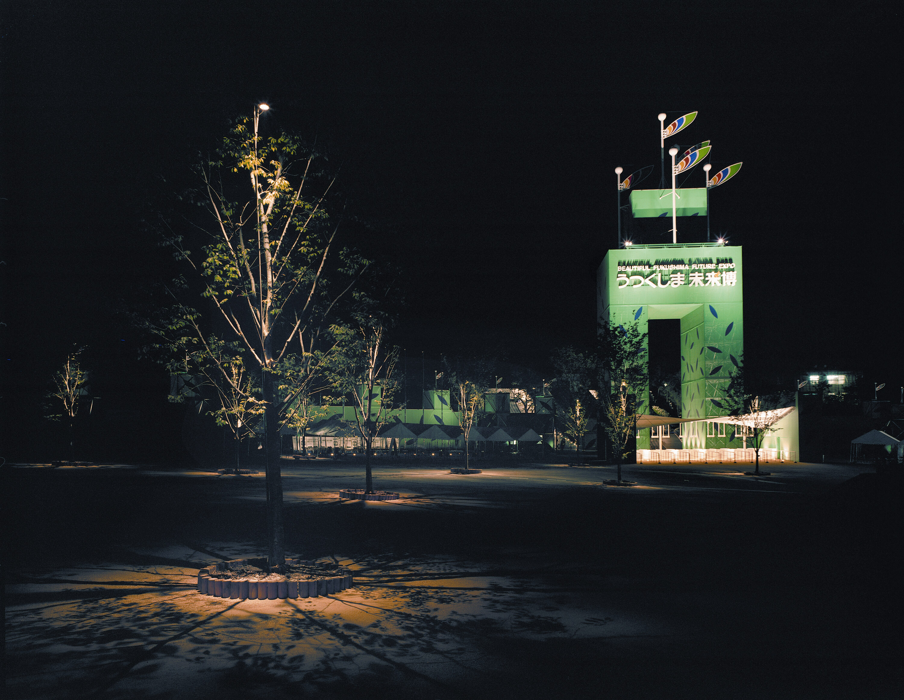 うつくしま未来博 2001 | UCHIHARA CREATIVE LIGHTING DESIGN INC.