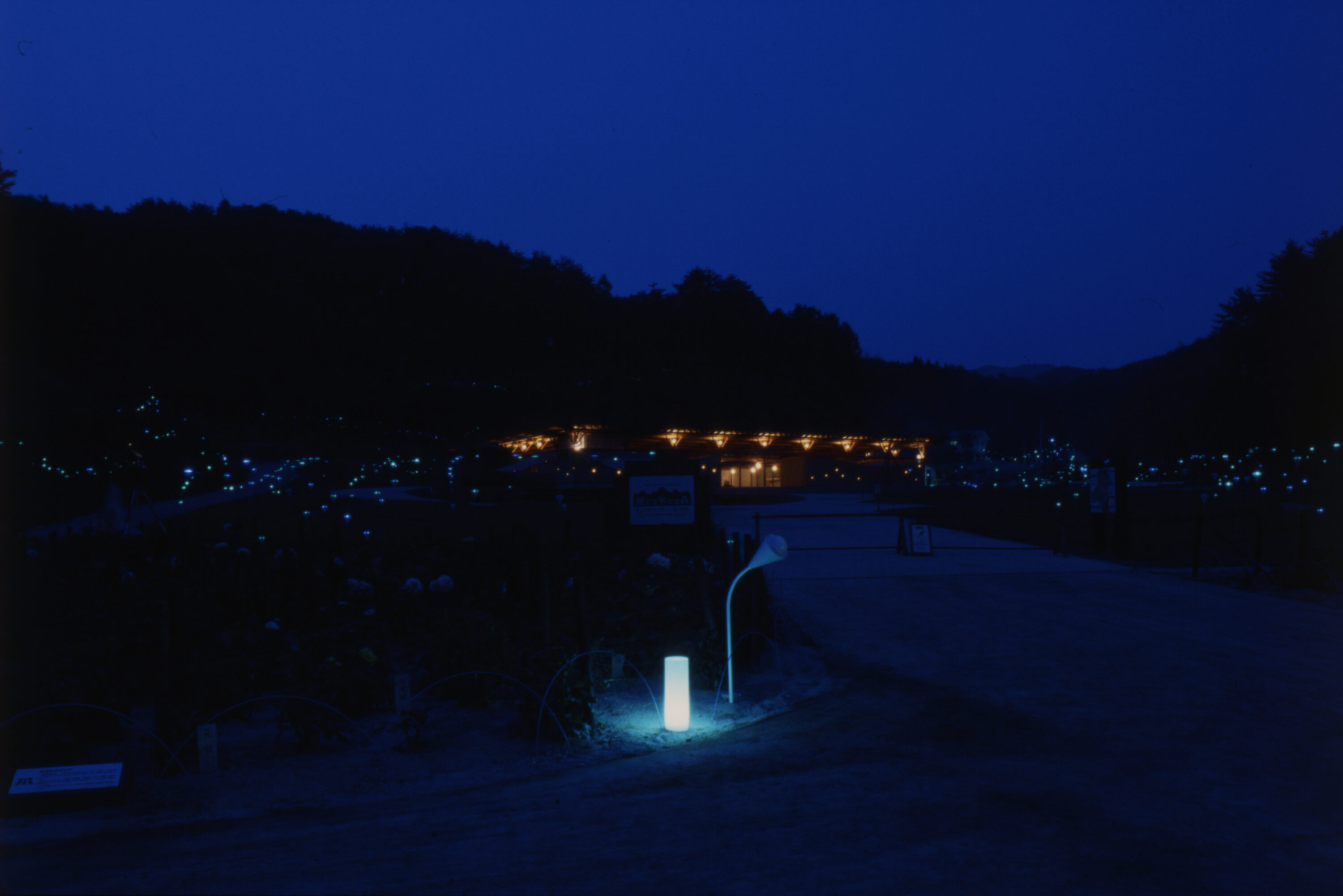 うつくしま未来博 2001 | UCHIHARA CREATIVE LIGHTING DESIGN INC.