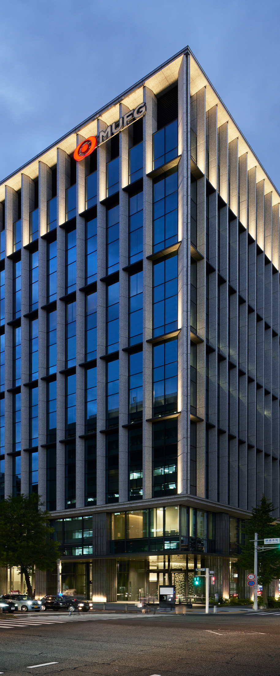 大阪梅田ツインタワーズ・サウス12Fオフィスワーカー専用フロア「WELLCO」 | UCHIHARA CREATIVE LIGHTING ...